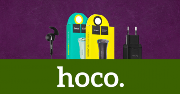 Hoco