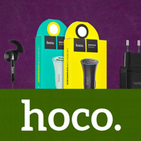 Hoco